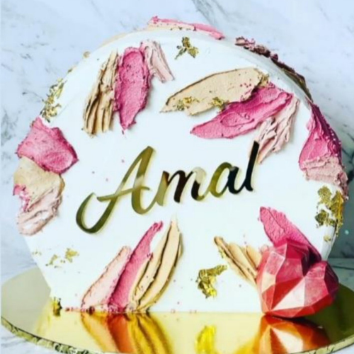 Personalised Cake Name Plaque / Fropper — Laser Cut Blanks